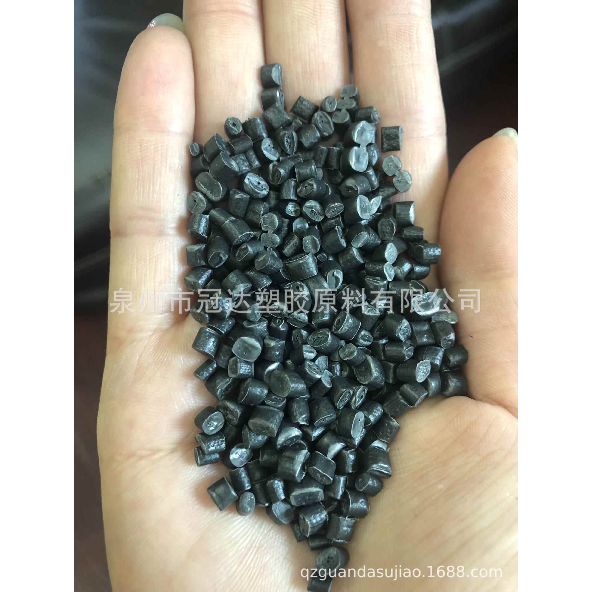 福建宁德PE颗粒低压聚乙烯再生塑料颗粒HDPE造粒高低压复合料