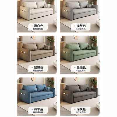 小户型客沙发床出租屋两用科技布叠折户床可储物客80370厅厅小型