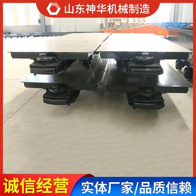 MPC2-6平板车供应现货MPC2-6平板车发货及时MPC2-6平板车