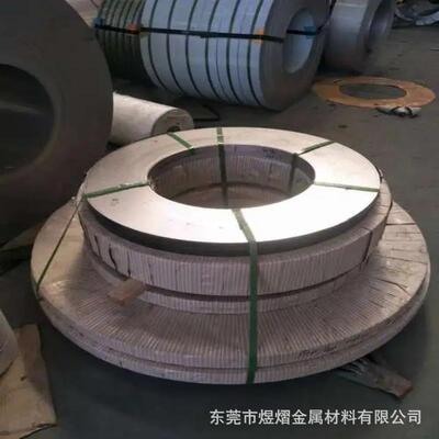 耐蚀镍钼铬合金N08825板材NiFe30Cr21Mo3无缝管NiCr21Mo 2.4858棒
