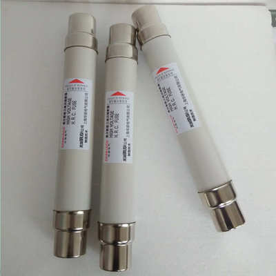 黔兴高压熔断器XRNT1-10-12KV/25A40A50A高压分断能力限流熔断器
