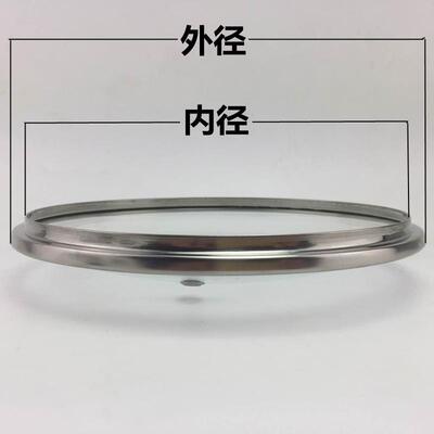 1型8cm锅盖2cm19c9m小盖子火锅21c厨m平底锅小钢化钢化玻璃可视房