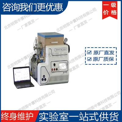 OTF-1200X5-ASD-21200℃高通量自动化管式炉厂家