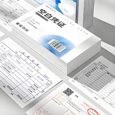 12包整箱多尺寸0凭证纸24x10会计空白凭证4纸2通用打印纸14*70g雅