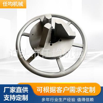 三爪手动抓紧卡盘轴孔径80卡爪夹头机床车床配件自紧式通用型