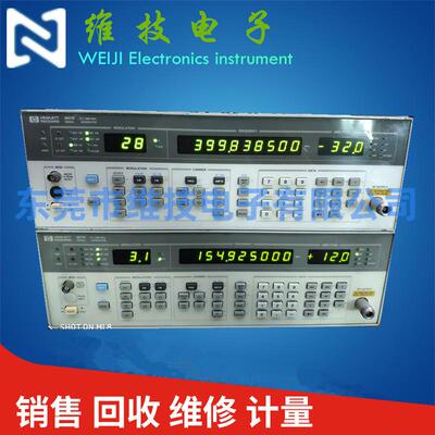 8657B 8657A 信号源 100KHZ-2060MHZ高精度