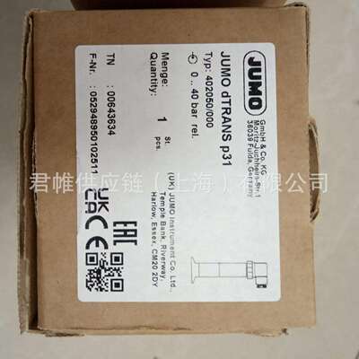 价格需核实 JUMO 温控器 型号：ATHS-22 60003332