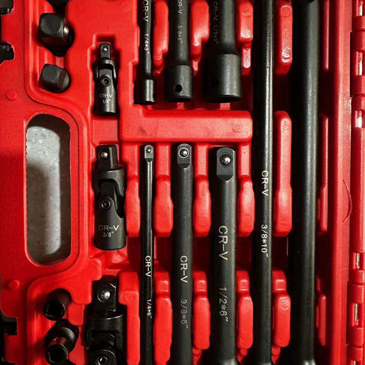 18件接杆组套连接加力杆 套筒加长杆旋具头工具接杆延长杆变方