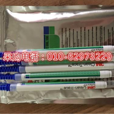 AmmmP1表面样棒U采XTL00