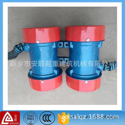 VB振动电机 VB7555-W-5.5KW振动电机