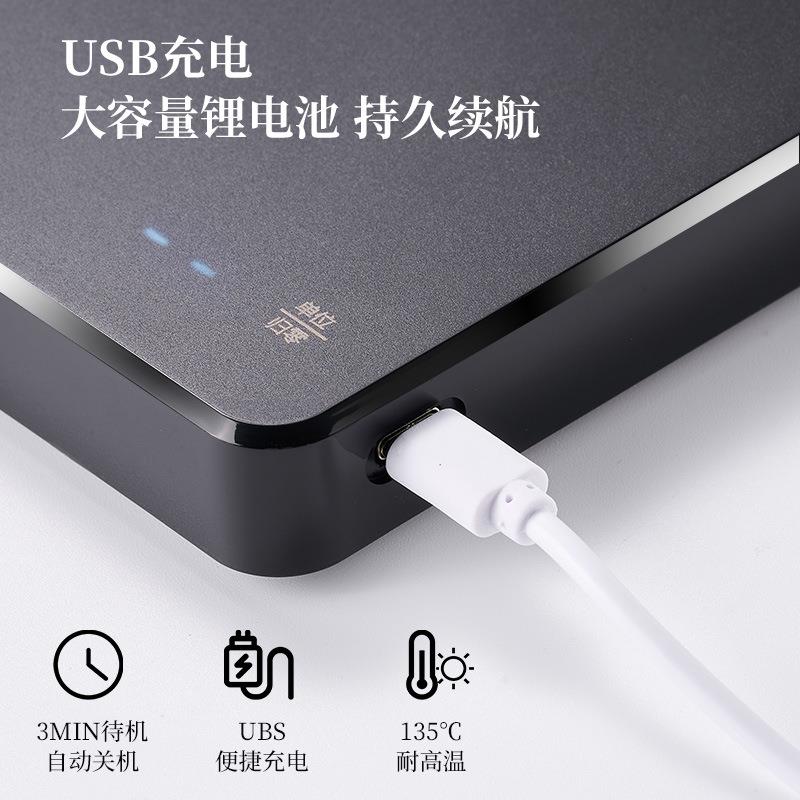 咖啡电子秤专用称重计时咖啡工具手磨咖啡器具周边套装手冲咖啡秤