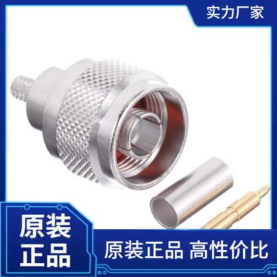 Radiall R161082000W 连接器