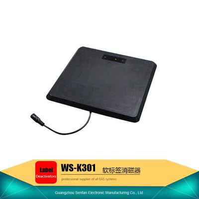 软标签解码器 一体化声光解码器 WS-K301 超市防盗解码板 8.2MHz