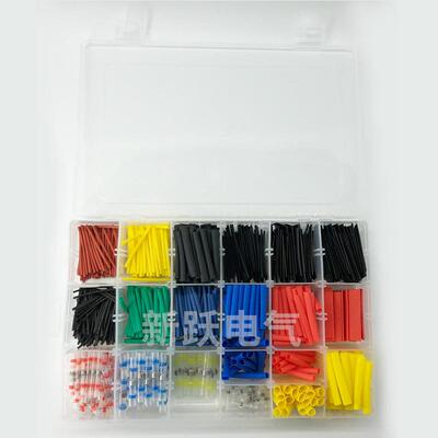 跨境货源800pcs锡焊热缩管套装盒装彩色防水锡焊端子套装