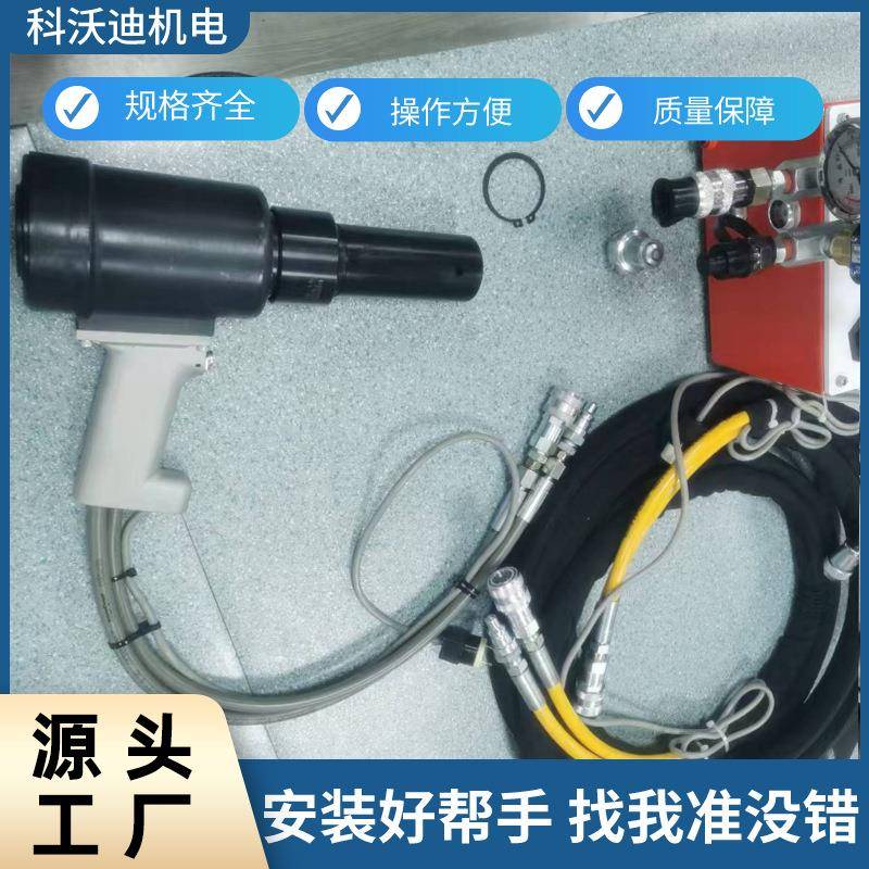 虎克HUCK3585环槽铆钉枪液压BOM铆钉枪940-220液压站 拉M6~M20钉