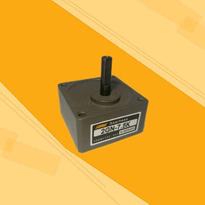 欧邦齿轮箱减速器2Gn3K-300K速比可选轴径8mm传动