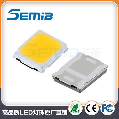 2835贴片led灯珠晶元0.5w高亮60-65lm暖白光正白光SMD灯珠科可定
