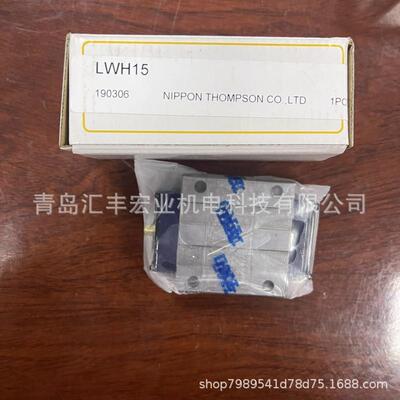 IKO直线导轨滑块MEC25 MEC25SL 滑块
