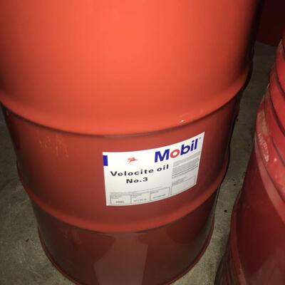 美孚维萝斯Velocite SM10,SM15,22专用主轴工业轴承缝纫机油