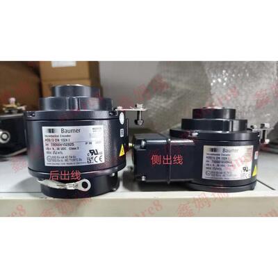 HOG 10 DN 1024 I宝盟代用POG 10 DN 1024 I HOG 10G DN 1024 I