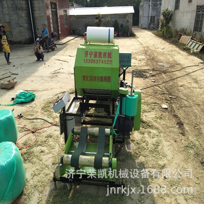 新款大型青储打捆包膜一体机青黄饲料牧草打捆机70型裹包圆捆机