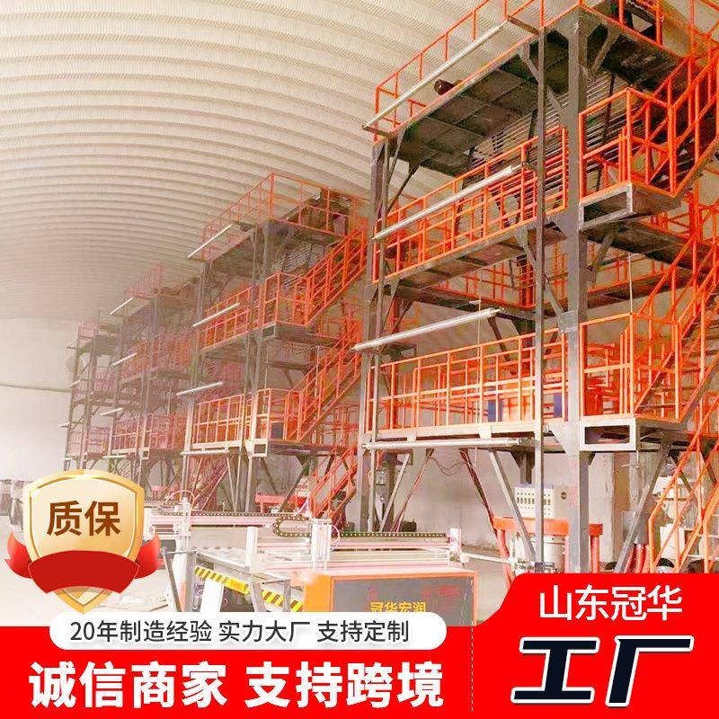 厂家出售地膜吹膜生产设备地膜生产线黑白双色全自动地膜吹膜机组