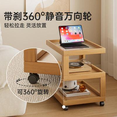 移发动静音万向轮小茶几沙边柜创意几边侧边柜GL8065客厅藤置物架