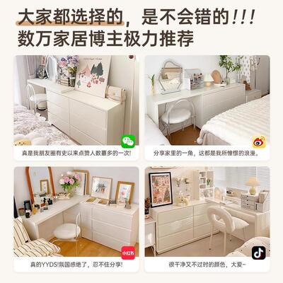 梳妆台斗柜一体超极窄0床cm现代卧4室简约化妆桌尾置薄物架收SZT0