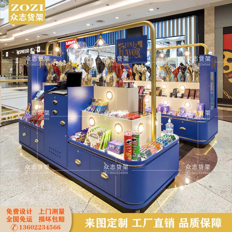 商场零食展柜出口超市精品货架矮柜美食中庭店铺小吃烤漆陈列展架