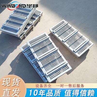 EKA3模4不锈0钢牛排模具 培根烟熏模具盒 模方形具 牛排成型具盒