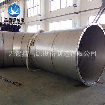 C276管道N10276船舶管道耐高温船用弯头管道2.4819化工管道厂家