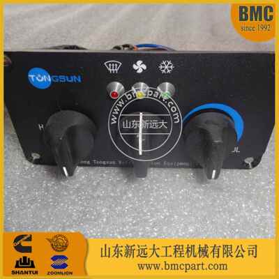 山推接近开关 LJM18A-5Z/BP SL50W装载机开关大全