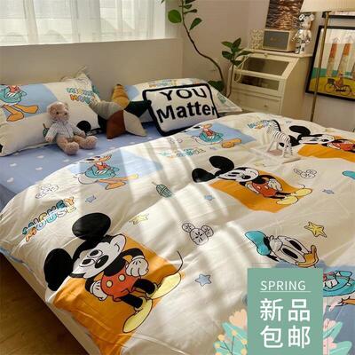 4pc bedsheet set bed sheet quilt blanket duvet cover sets