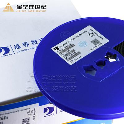 MM1Z4V7W SOD-123 稳压二极管 原装 3K/盘