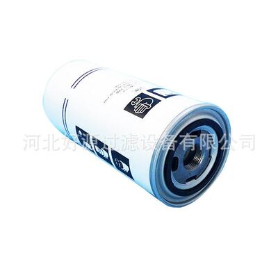 供应KR003S外置油分芯适用GA22油气分离