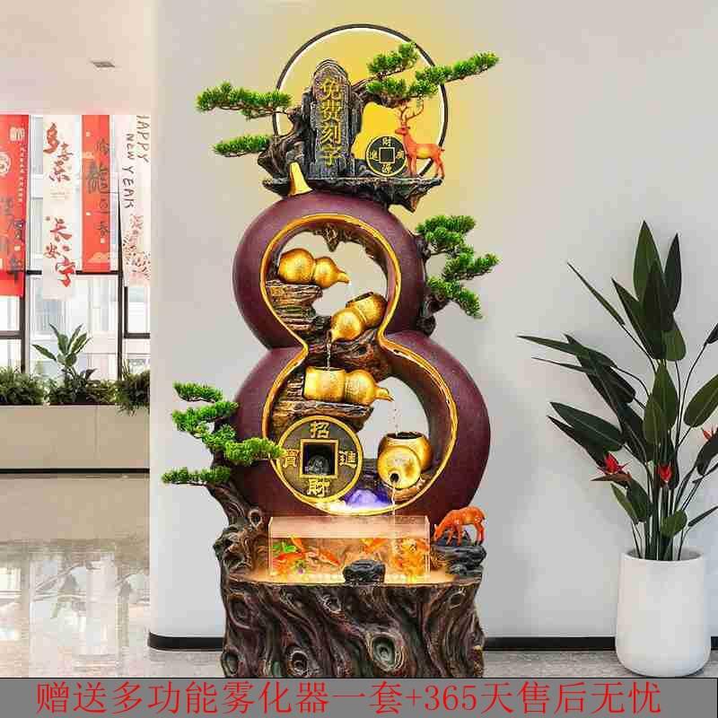 招财葫芦落地大假山流水摆件家居客厅转运球鱼缸乔迁之喜开业礼品