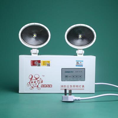 劳士照出 消防应急照明灯具L1200、L 标l国ed双头消防口疏散停电