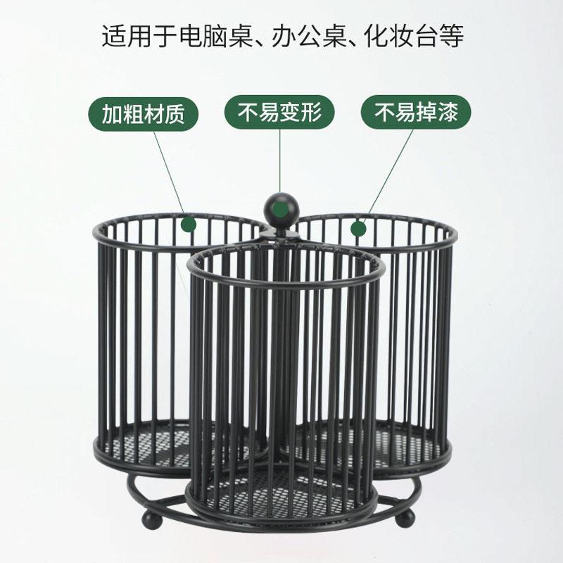 公室文具笔类收纳黑色旋转笔筒 金属网纹收纳筒定制可旋转