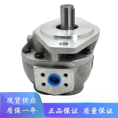 阜新液压齿轮泵CBF-F50/63/71/80/90/100CFP/CPFX高压齿轮泵