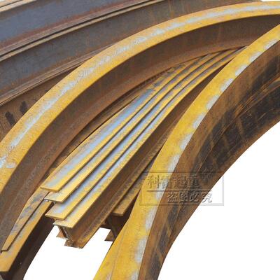 加工 弧形弯道工字钢 折弯工字钢 行车电动葫芦行走环形轨道