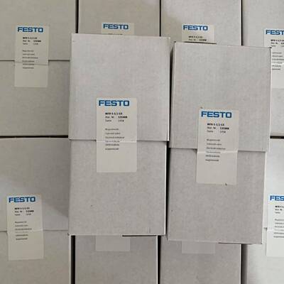 费斯托 FESTOt537956 VMPA2-M1H-E-PIt电磁阀t 现货