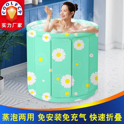 泡澡桶成温人款全身浴洗澡可折叠浴桶儿保童沐婴SZ7065儿洗澡桶便