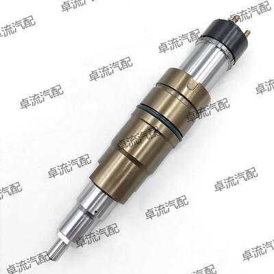 柴油共轨喷油器5579419 5579415 5579421喷油嘴总成 XPI