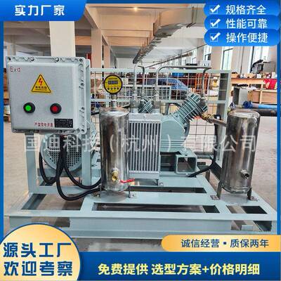 高压气体压缩机无油防爆增压机全无油氮气增压机氢气天然气压缩机