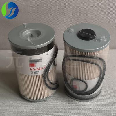 供应替代滤芯FS19763柴油滤芯机械工程配件机油挖掘机汽车滤芯