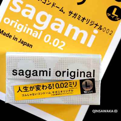 日本相模002大号避孕套 SAGAMI大码超薄加大号安全套超大L码60mm