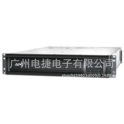 APC在线互动式SMT3000RMI2U-CH机架2U 2700W 3KVA内置电池 塔式