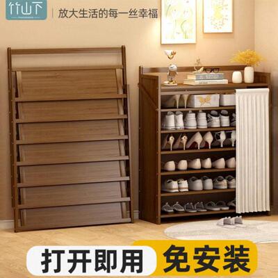 Semi-enclosed curtain foldable storage rack, multi-layer hou