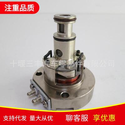 柴油发电机组PT泵内置执行器3408326 actuator