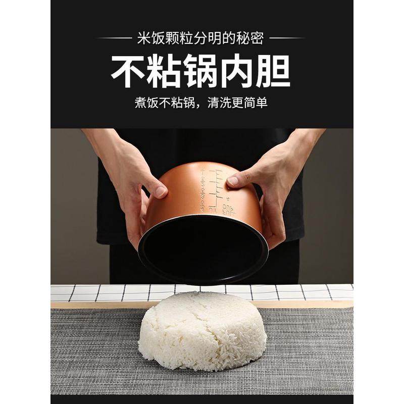 车载电饭煲12V24伏车用电饭锅高压锅迷你煮饭野炊车家两用智能煲